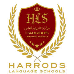 Admission Information - Harrods Language Schools